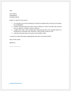Authorization Letter to Deduct from Salary | Word & Excel Templates