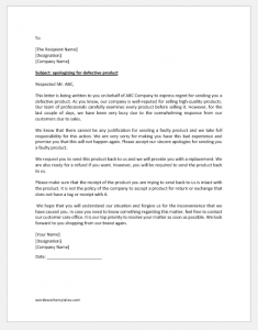 Apology Letter for Defective Product | Download Samples